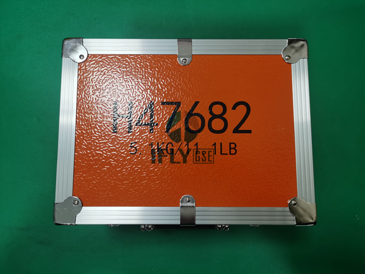 H47682 - Shanghai Ifly GSE Co.,Ltd.