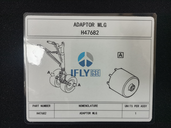 H47682 - Shanghai Ifly GSE Co.,Ltd.