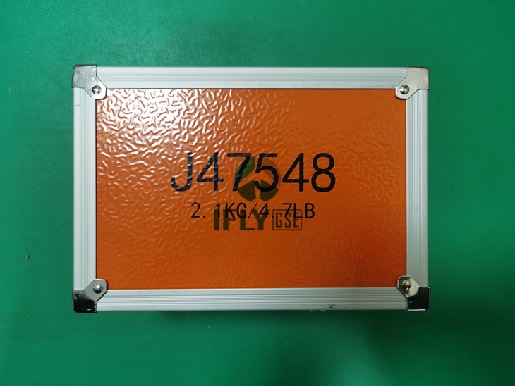 J47548 - Shanghai Ifly GSE Co.,Ltd.